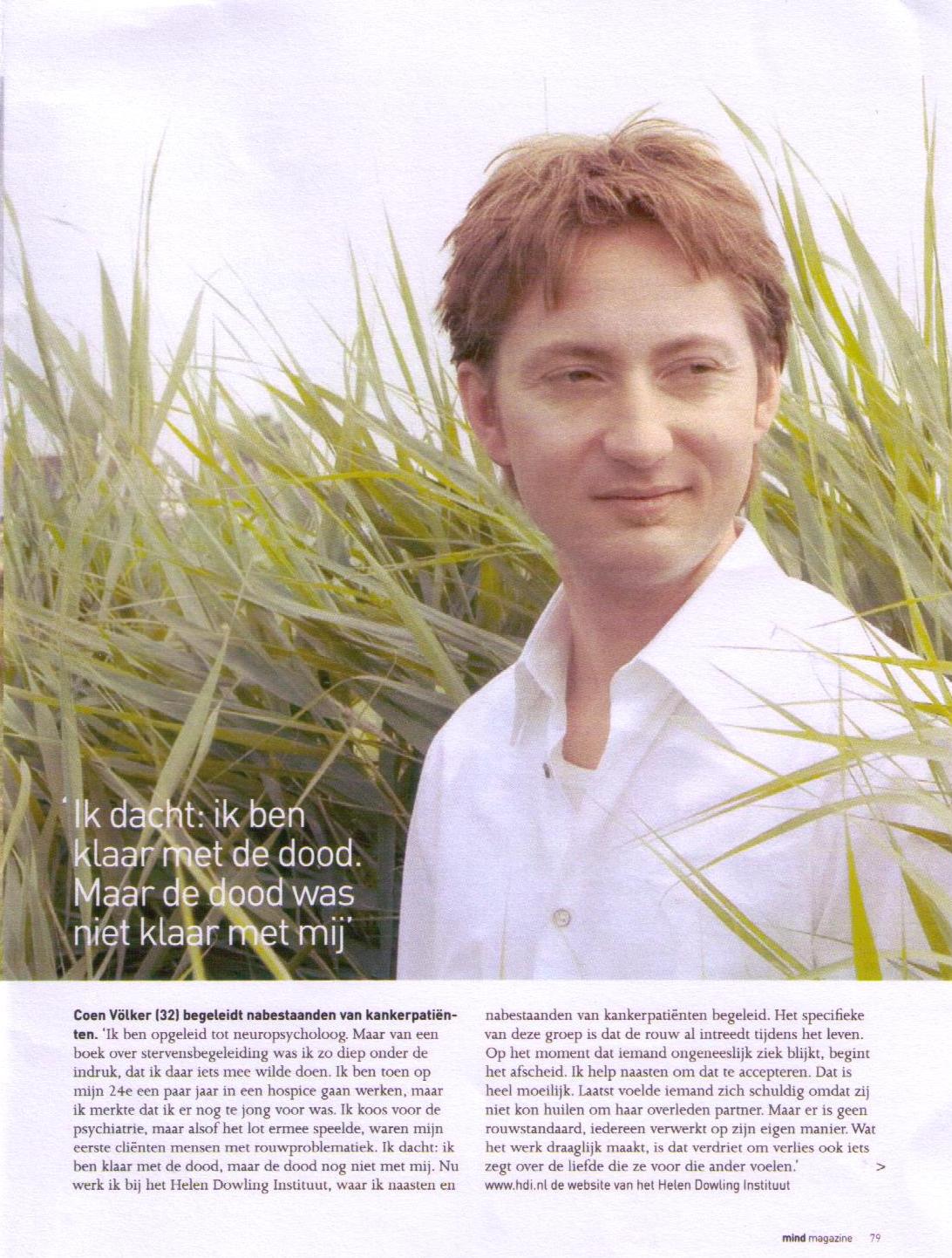 Psychologenpraktijk Coen Völker | Onderwijs en supervisie